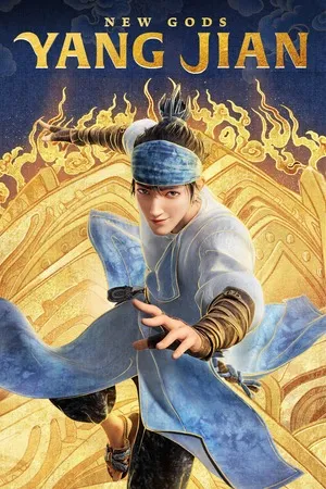 Download New Gods: Nezha Reborn 2021 Hindi - English Audio WEB-DL 720p ...